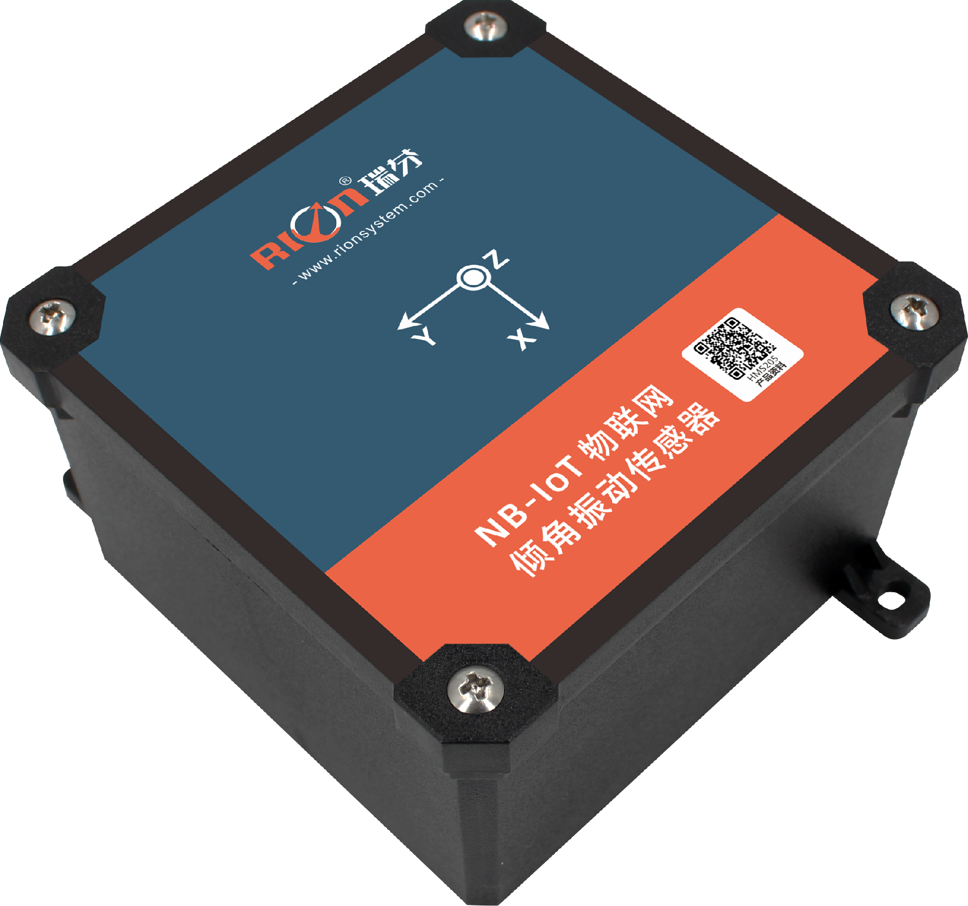 HMS系列 物联网倾角传感器